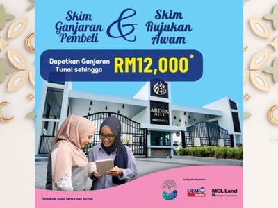 Lumira @ Eka Heights, Seremban near Bandar Sri Sendayan | New 2-Storey ...