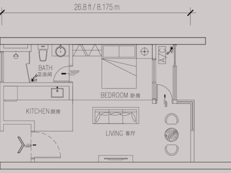 The Peak @ Bintulu Paragon | New Integrated Development for sale | NuProp