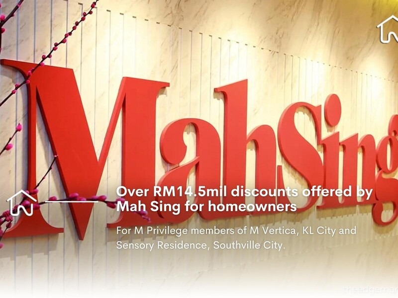 Mah Sing Logo