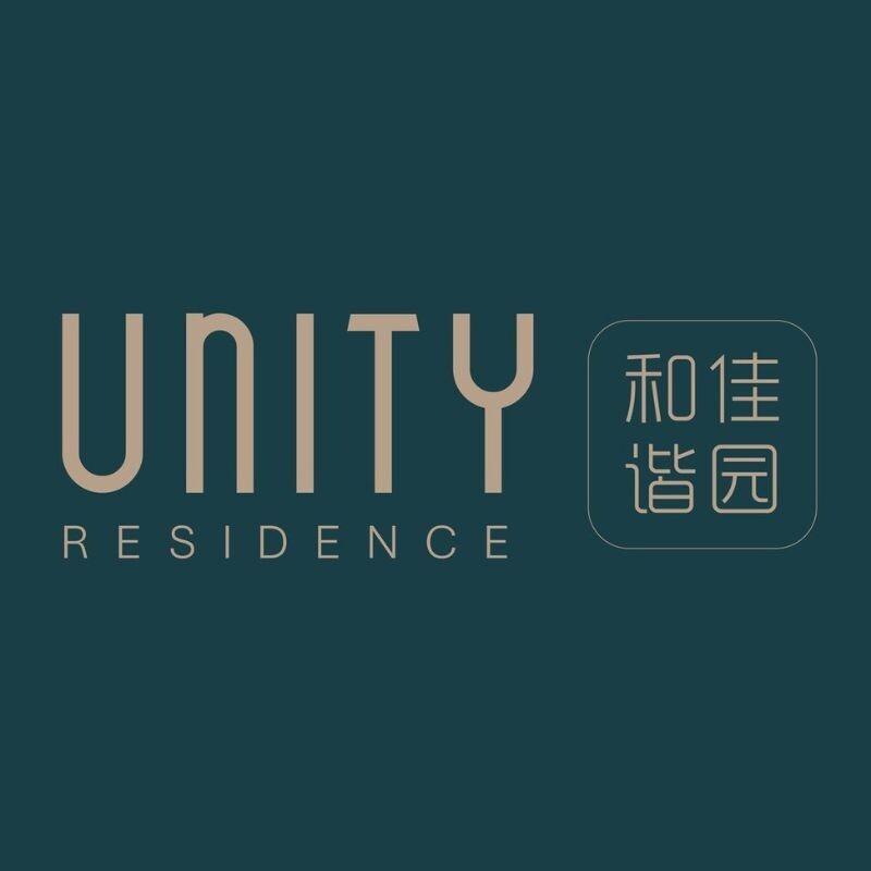 Unity Residence, Double Storey Terrace @ Bintulu, Sarawak | New Terrace ...